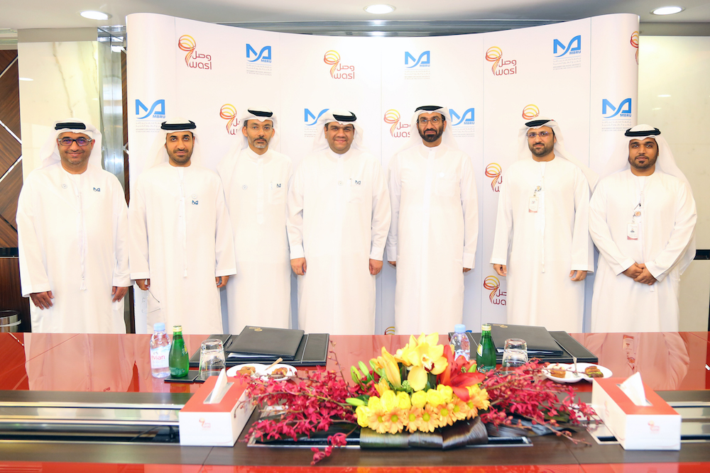 Al Wasl Supports Mohammed Bin Rashid University Of Medicine And Health Sciences In Honour Of