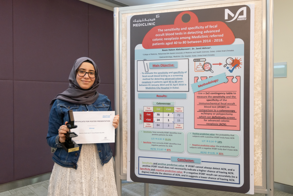 Student Research Project - MBRU