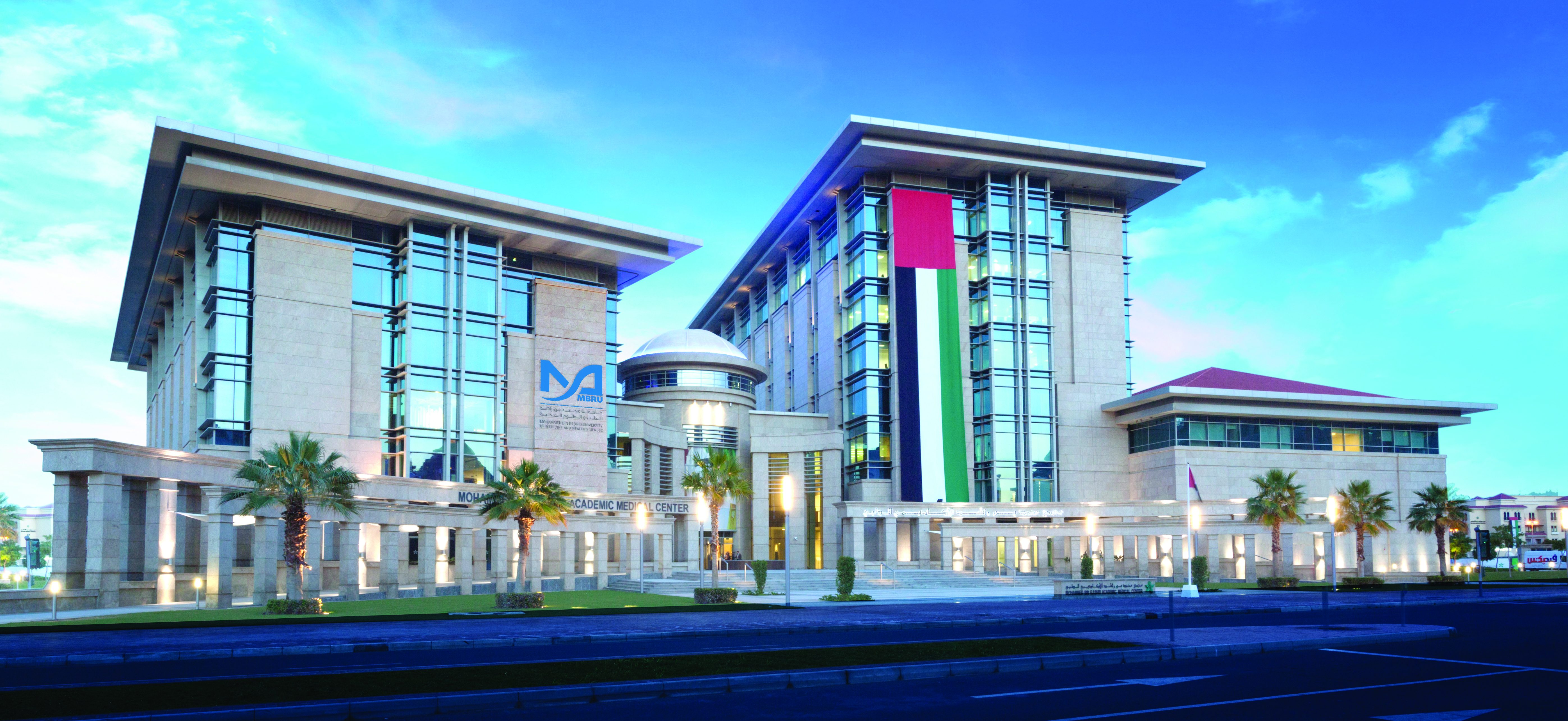 Today we’re ONE - MBRU