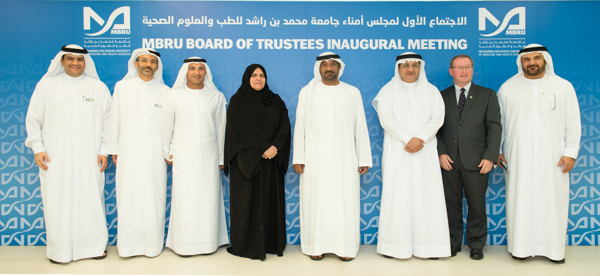 MBRU Holds Its Inaugural White Coat Ceremony - MBRU