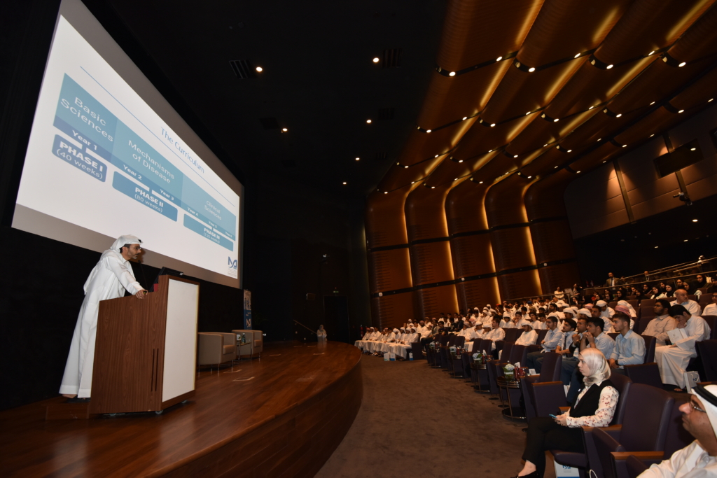 MBRU concludes first series of Open Days for its new College of ...