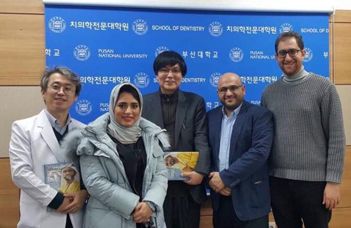 International Academic Faculty - MBRU