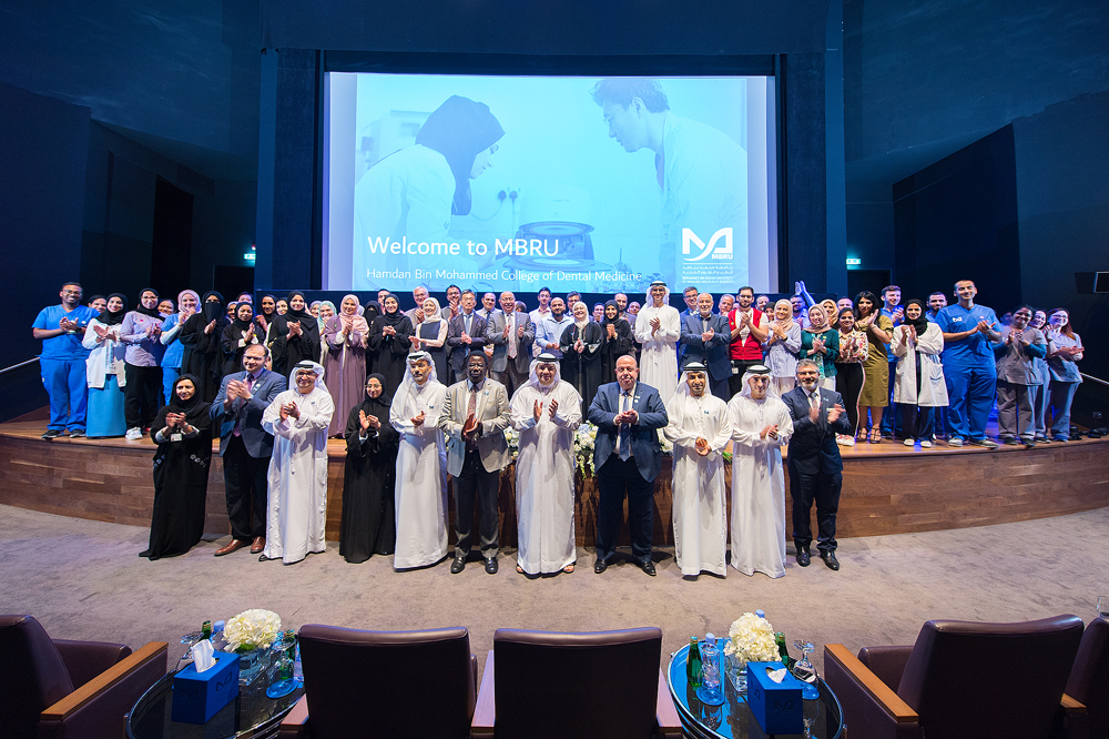 Admissions Open to All Nationalities - MBRU