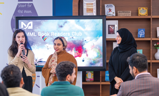 Book Readers Club - Virtual - MBRU