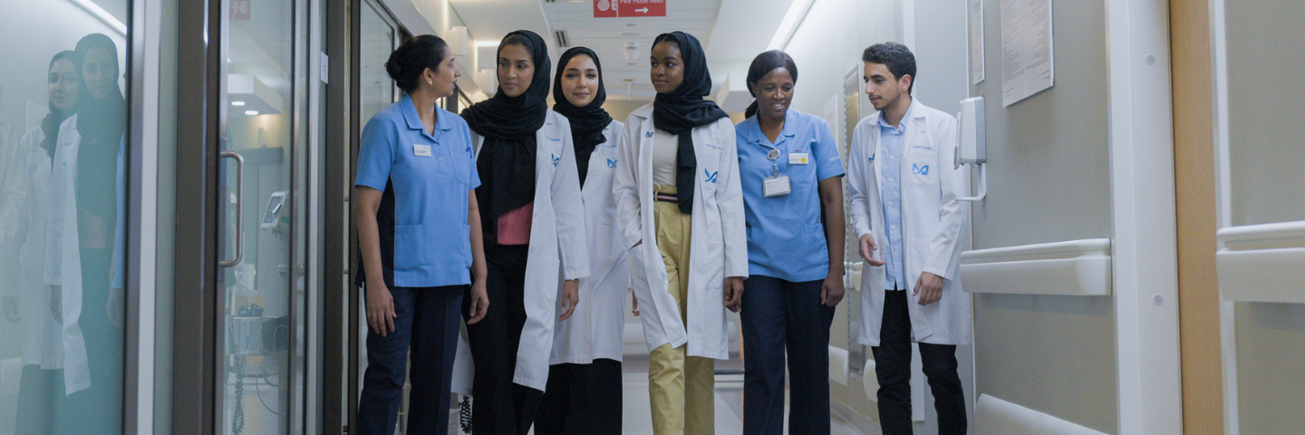 Clinical Attachment - MBRU