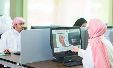 News from MBRU | MBRU