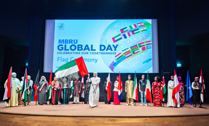 MBRU Marks International Students’ Day by Recording Significant ...