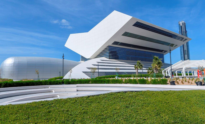 Mohammed Bin Rashid Library Visit – The Treasures Exhibition - MBRU