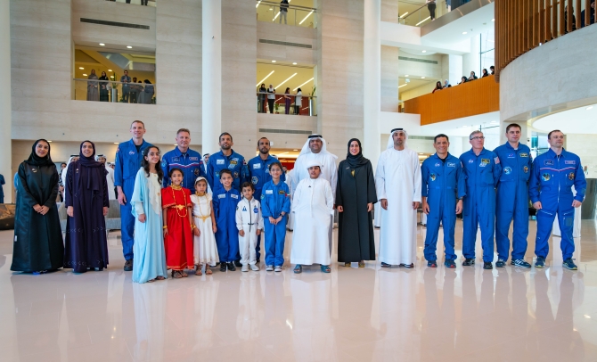 News from MBRU | MBRU