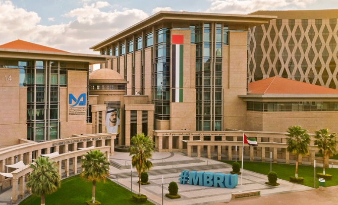 Media Center | MBRU