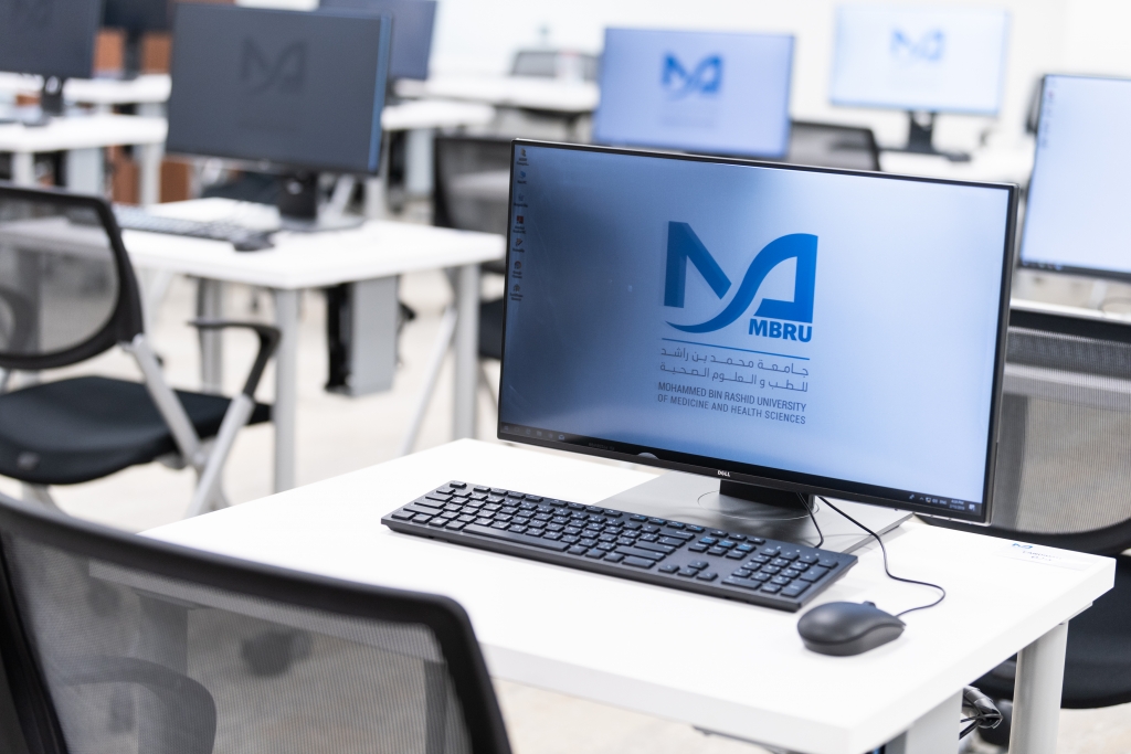 Computer Laboratory and Examination Hall - MBRU