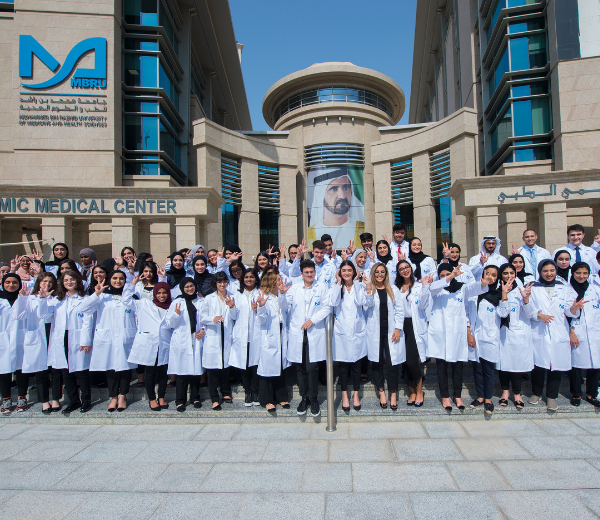 White Coat Ceremony - MBRU