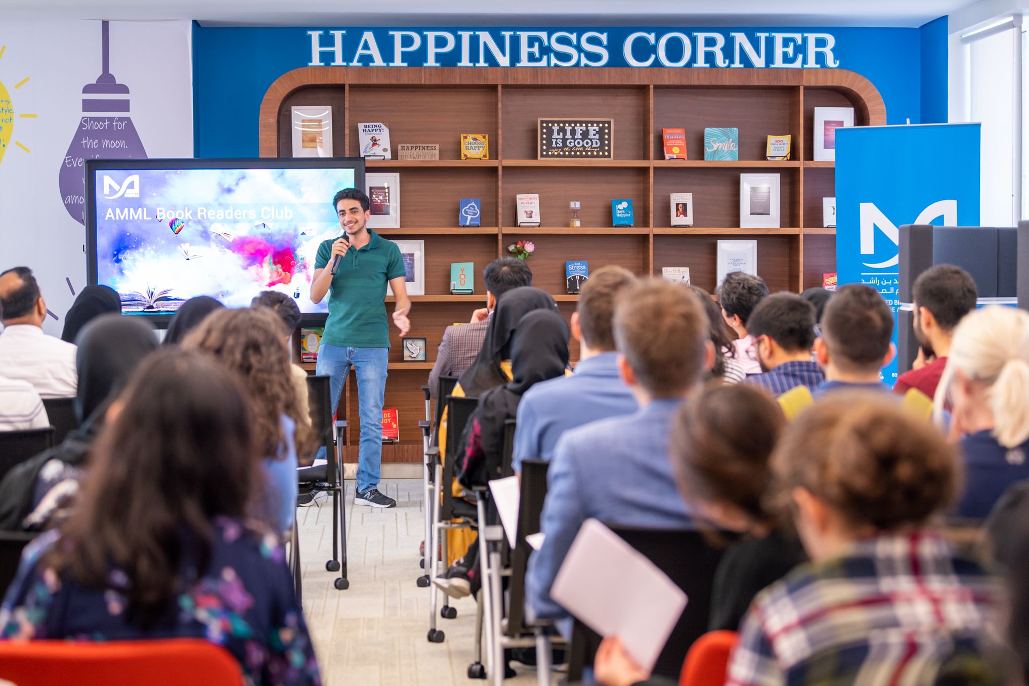 Book Readers Club Going Virtual - MBRU