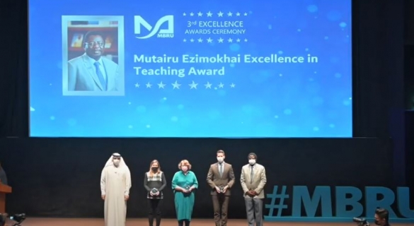 MBRU Excellence Awards - MBRU